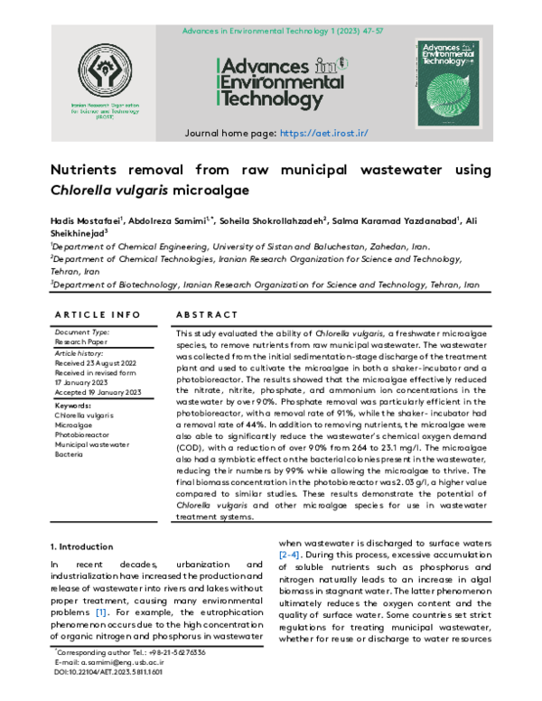 (PDF) Nutrients removal from raw municipal wastewater using Chlorella vulgaris microalgae