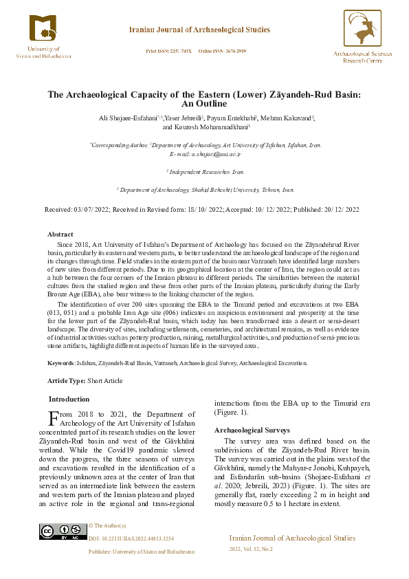 (PDF) The Archaeological Capacity of the Eastern (Lower) Zāyandeh-Rud ...