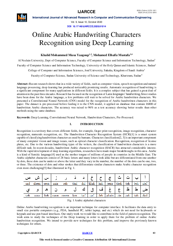 Pdf Online Arabic Handwriting Characters Recognition Using Deep