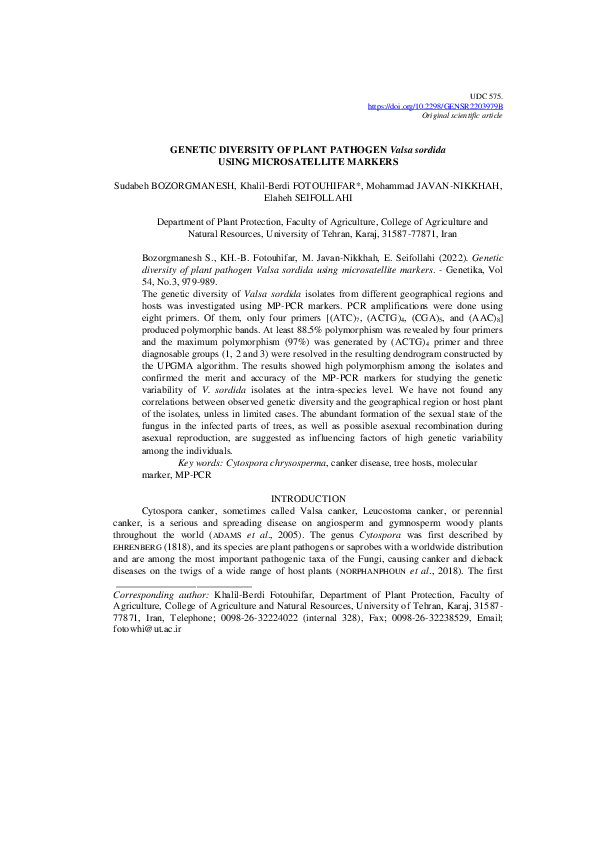 (PDF) Genetic diversity of plant pathogen valsa sordida using ...