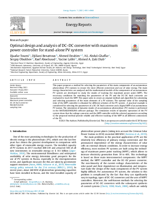 (PDF) Optimal design and analysis of DC–DC converter with maximum power controller for stand ...