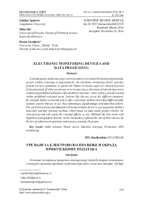 (PDF) Electronic monitoring devices and data processing