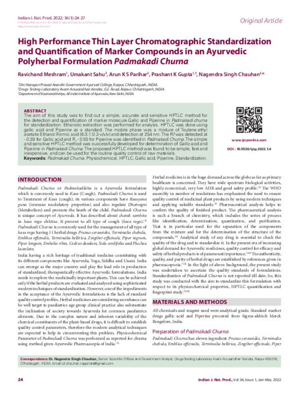 (PDF) High Performance Thin Layer Chromatographic Standardization and Quantification of Marker ...