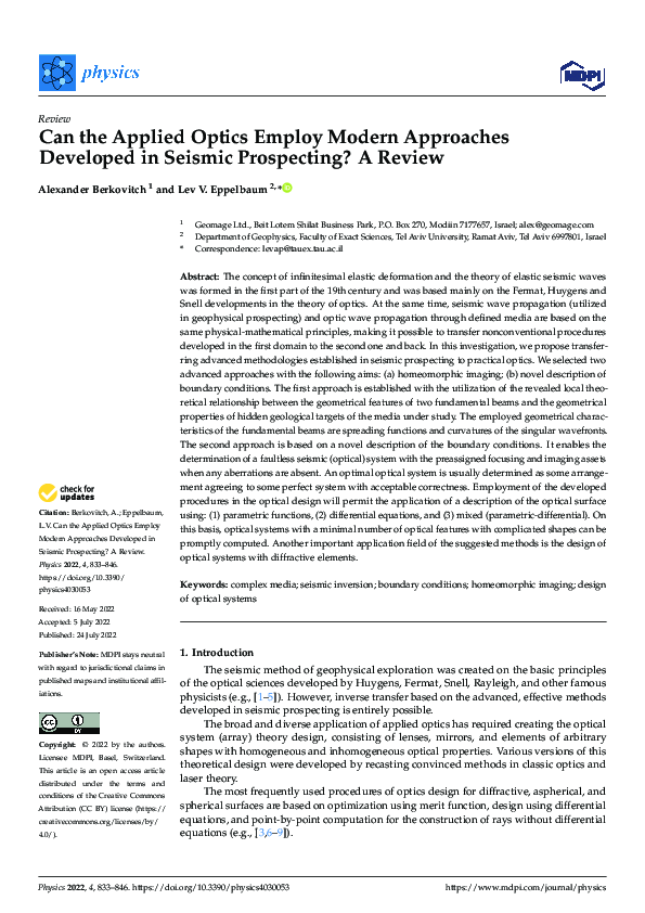 (PDF) Can the Applied Optics Employ Modern Approaches Developed in ...