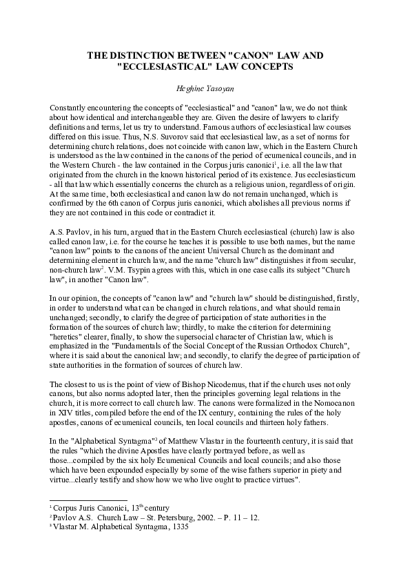 (DOC) THE DISTINCTION BETWEEN "CANON" LAW AND "ECCLESIASTICAL" LAW CONCEPTS