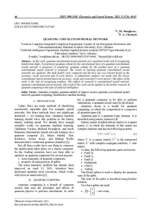 (PDF) Quantum Convolution Neural Network