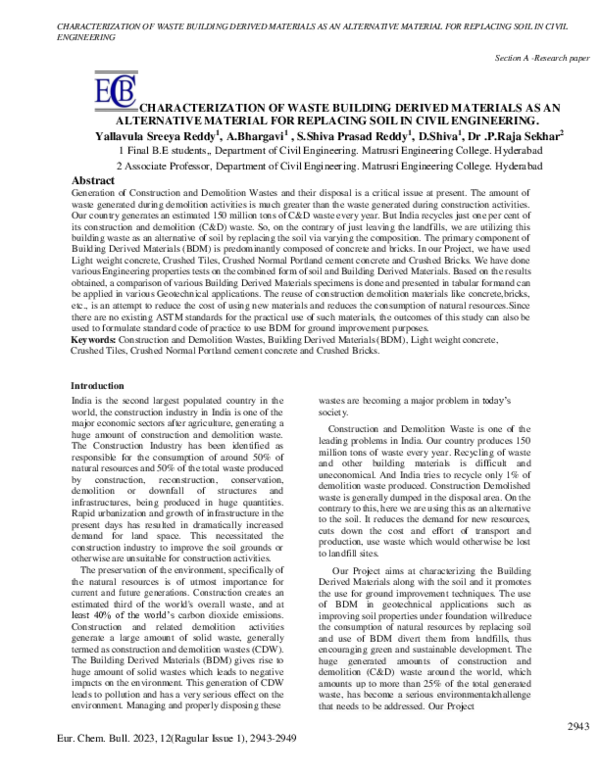 (PDF) CHARACTERIZATION OF WASTE BUILDING DERIVED MATERIALS AS AN ...