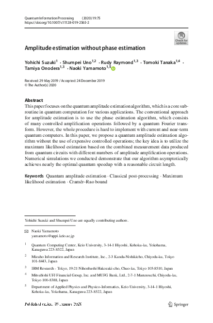 (PDF) Amplitude estimation without phase estimation