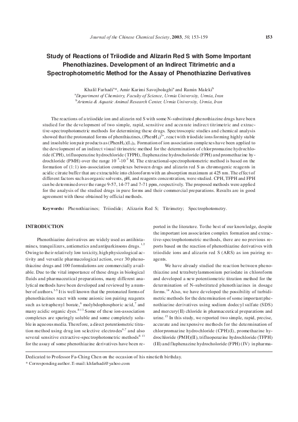(PDF) Study of Reactions of Triiodide and Alizarin Red S with Some ...