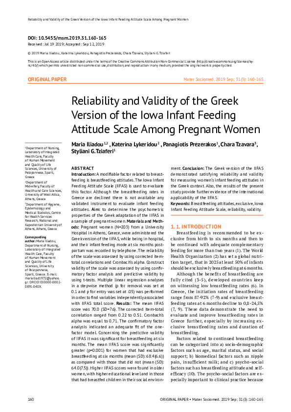 (PDF) Reliability and Validity of the Greek Version of the Iowa Infant ...