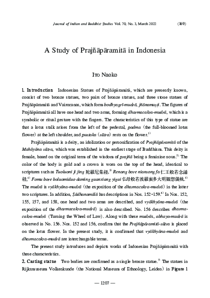 (PDF) Prajnaparamita in Indoesia