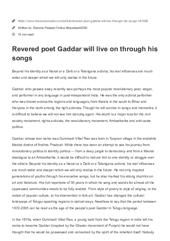 (PDF) Power of Gaddar: Revered poet Gaddar will live on through his songs