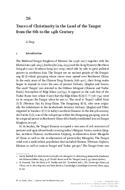 (PDF) Traces of Christianity in the Land of the Tangut from the 8th to ...