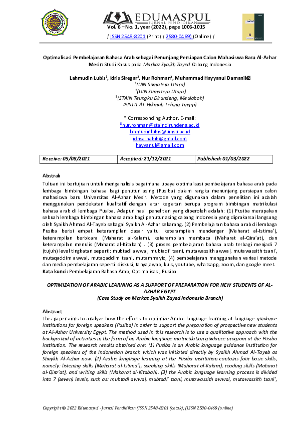 (PDF) Optimalisasi Pembelajaran Bahasa Arab sebagai Penunjang Persiapan ...