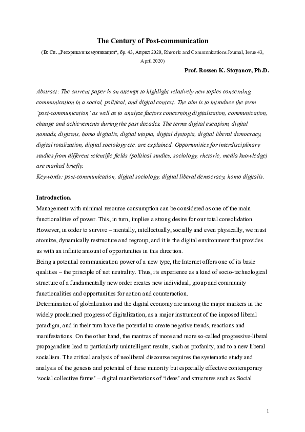 (DOC) The Century of Post-Communication