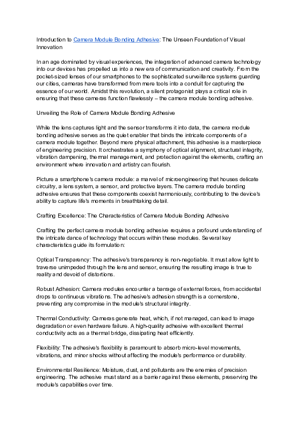 (DOC) Camera Module Bonding Adhesive
