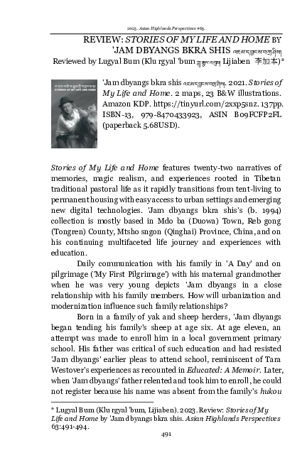 BOOK REVIEW: STORIES OF MY LIFE AND HOME by 'Jam dbyangs bkra shis འཇམ ...