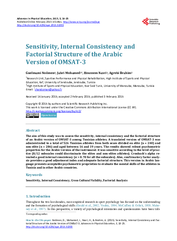 (PDF) Sensitivity, Internal Consistency and Factorial Structure of the Arabic Version of OMSAT-3
