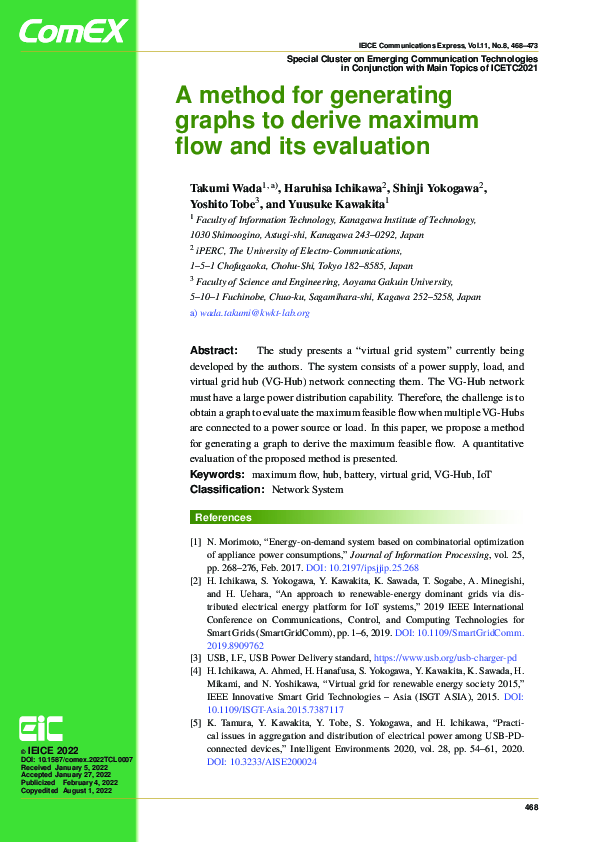 (PDF) A method for generating graphs to derive maximum flow and its evaluation