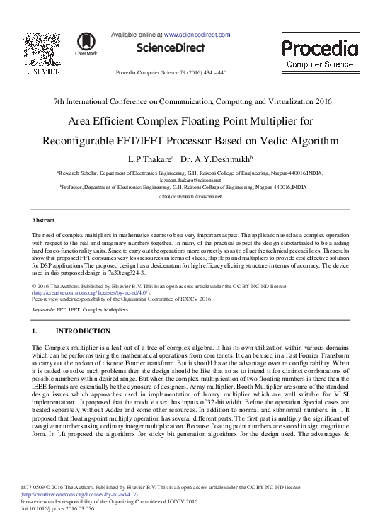 (PDF) Area Efficient Complex Floating Point Multiplier for Reconfigurable FFT/IFFT Processor ...