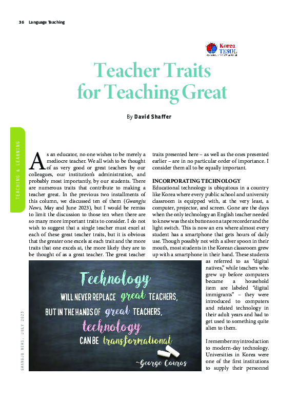 (PDF) Teacher Traits for Teaching Great