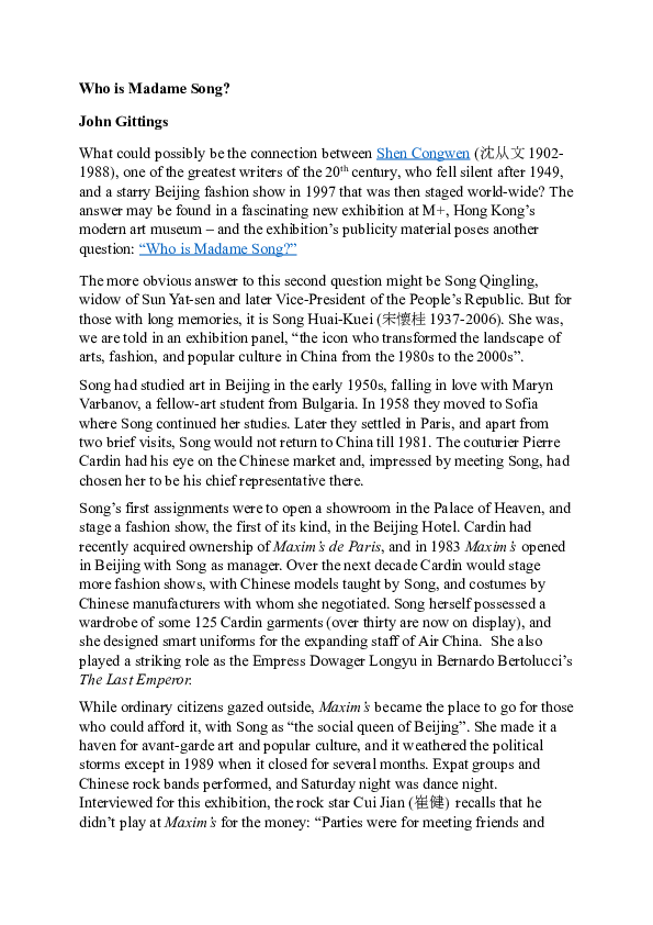 (DOC) Who is Madame Song