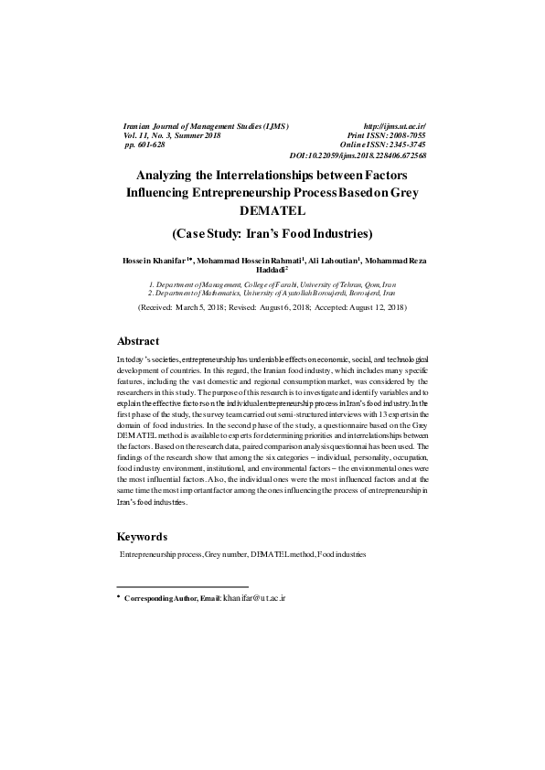 (PDF) A Grey-based DEMATEL approach for analyzing the strategies of ...