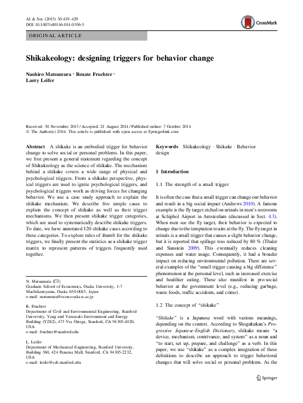 (PDF) Shikakeology: designing triggers for behavior change