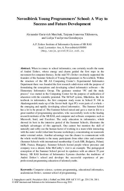 (PDF) Novosibirsk Young Programmers’ School: A Way to Success and ...