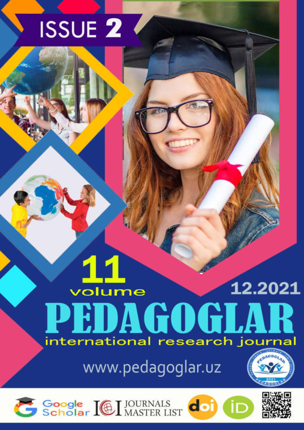 (PDF) Pedagoglar jurnali Yunusov Mirsaid Ismoilova G | Mirsaid Yunusov ...