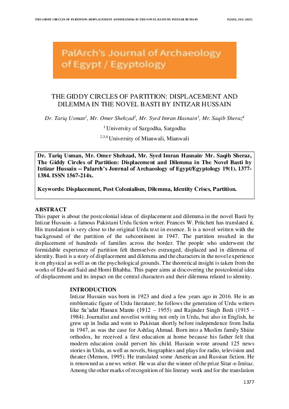 (PDF) THE GIDDY CIRCLES OF PARTITION: DISPLACEMENT AND DILEMMA IN THE ...