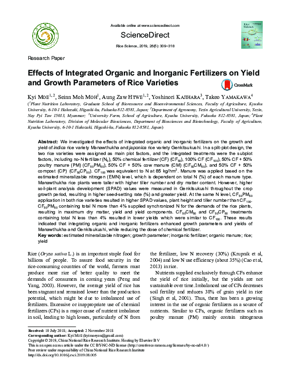 (PDF) Effects of Integrated Organic and Inorganic Fertilizers on Yield and Growth Parameters of ...