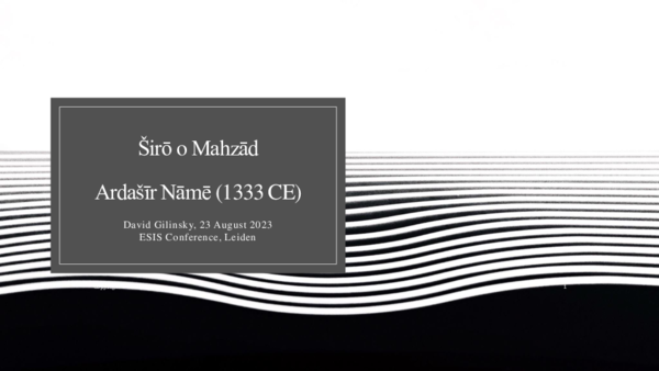 (PDF) Shiro o Mahzad in Shahin's Ardashir Nameh (1333 CE)