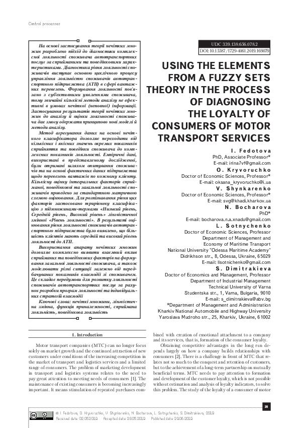 (PDF) Using the elements from a fuzzy sets theory in the process of ...