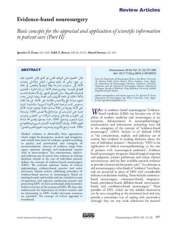 (PDF) Evidence-based neurosurgery