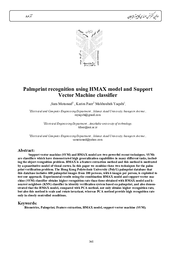 Pdf Palmprint Recognition Using Hmax Model And Support Vector Machine Classifier‖
