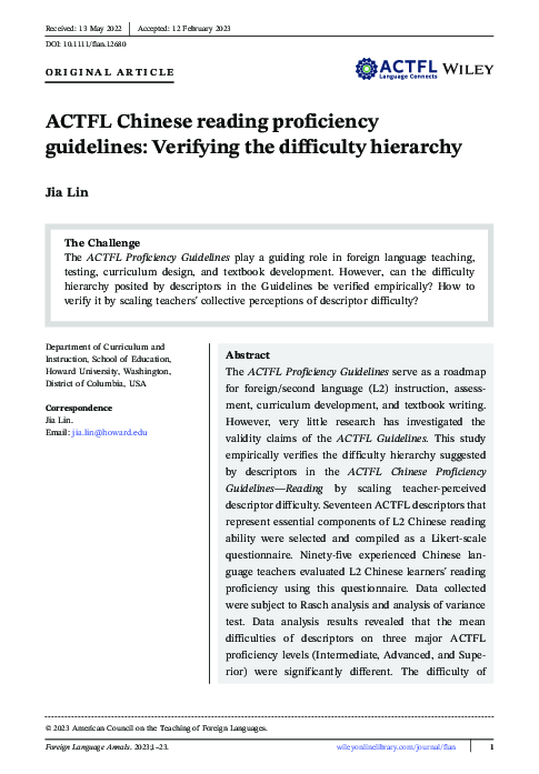 (PDF) ACTFL Chinese reading proficiency guidelines: Verifying the ...