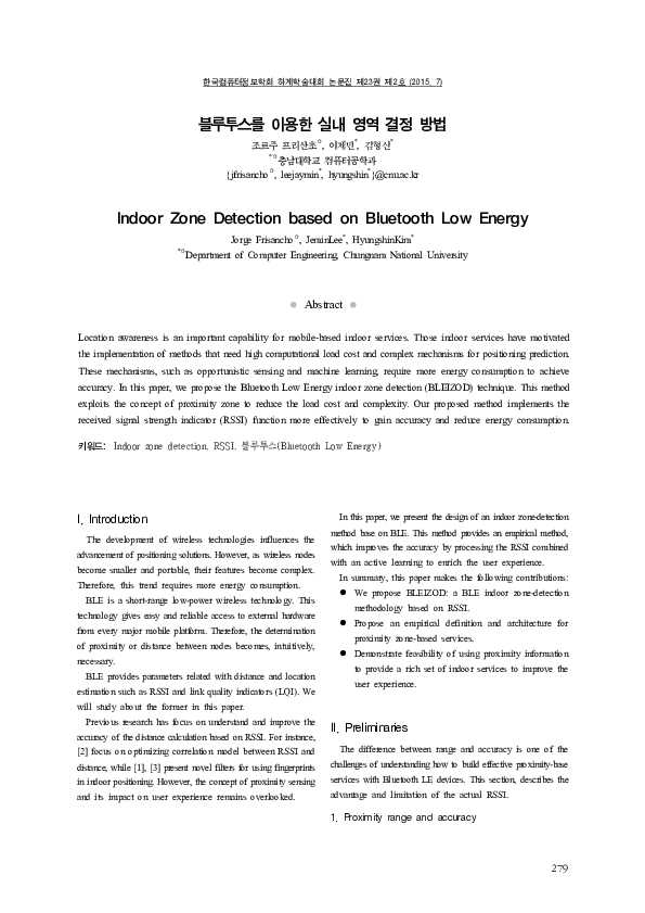 (PDF) Indoor Zone Detection based on Bluetooth Low Energy (PDF) Indoor Zone Detection based on Bluetooth Low Energy