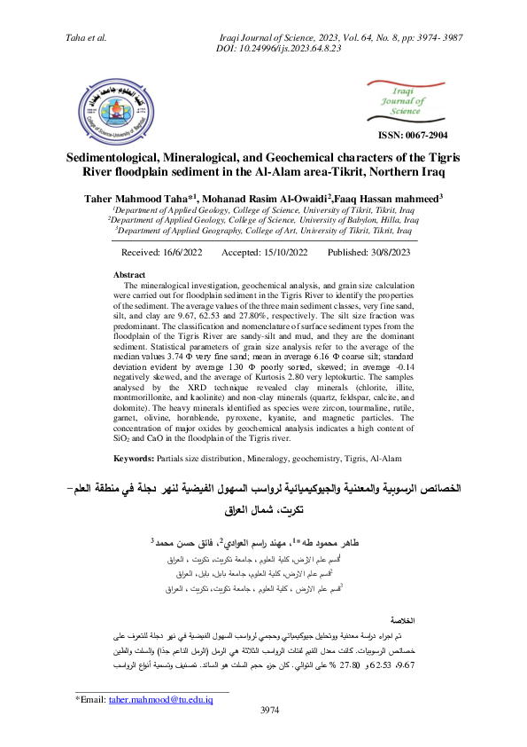 (PDF) Sedimentological, Mineralogical, and Geochemical characters of ...
