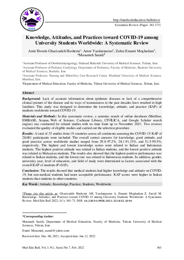 (PDF) Knowledge, Attitudes, and Practices toward COVID-19 among University Students Worldwide: A ...