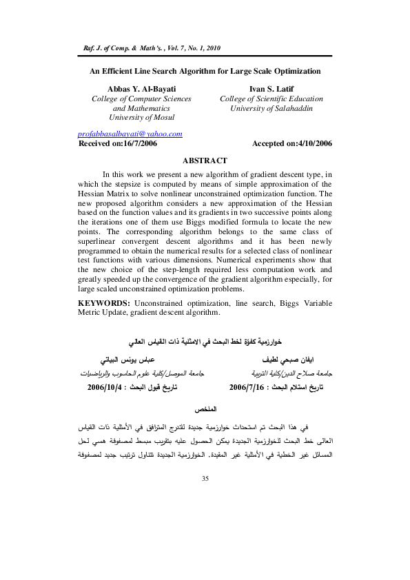 (PDF) An Efficient Line Search Algorithm for Large Scale Optimization