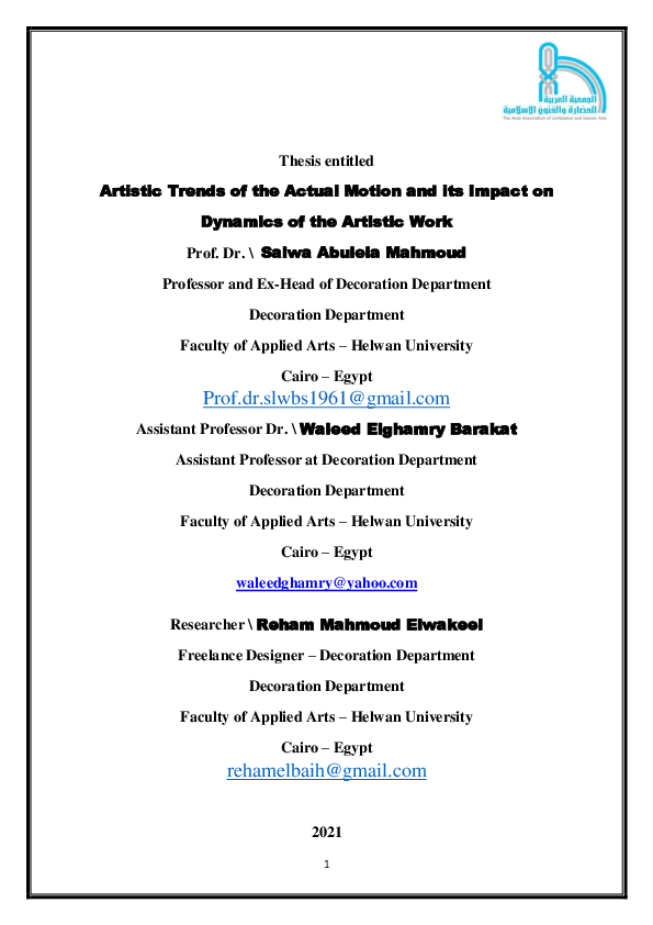 (PDF) Artistic Trends of the Actual Motion and its Impact on Dynamics ...