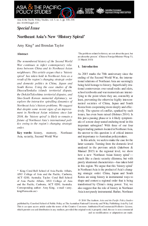 (PDF) Northeast Asia's New ‘History Spiral’