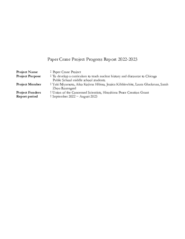 (PDF) Paper Crane Project Progress Report 2022-2023