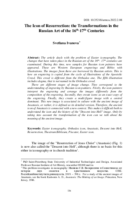 (PDF) The Icon of Resurrection: the Transformations in the Russian Art ...