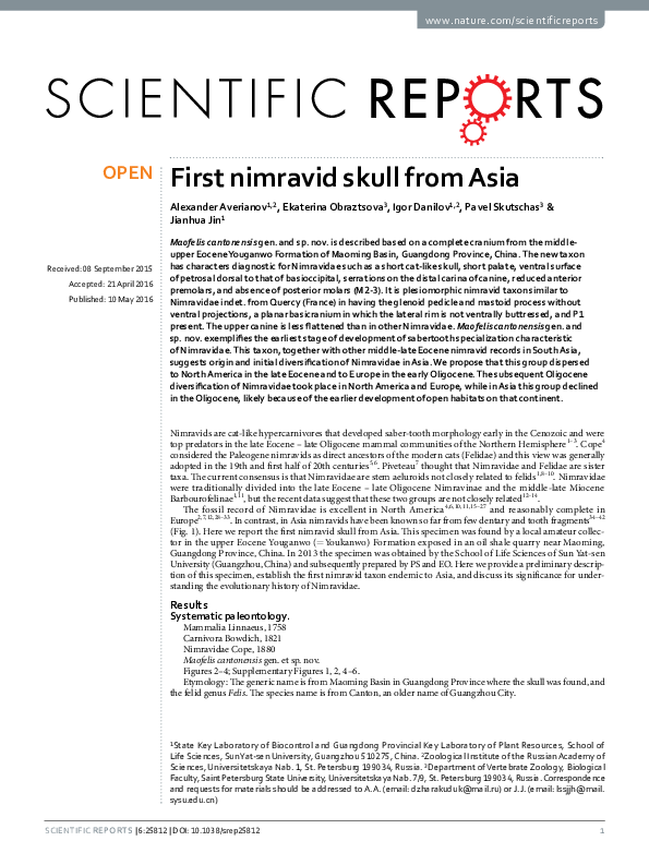(PDF) First nimravid skull from Asia