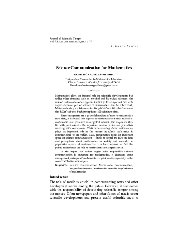 (PDF) Science Communication for Mathematics