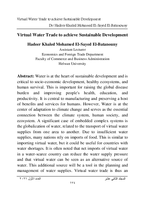 (PDF) Virtual Water Trade to achieve Sustainable Development