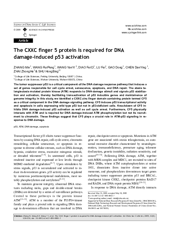 (PDF) The CXXC finger 5 protein is required for DNA damage-induced p53 ...