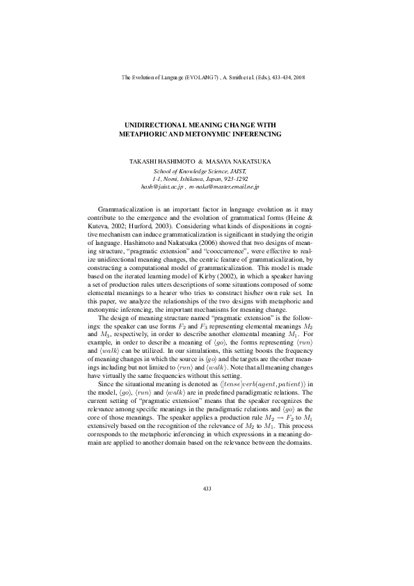 (PDF) Unidirectional Meaning Change with Metaphoric and Metonymic Inferencing